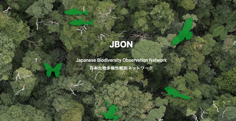 ホームページをリニューアルしました | NEWS | JBON